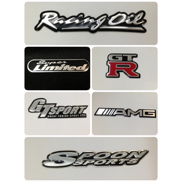 งานอะลูมิเนียมแต่งรถ มีกาว 2 สอง ชุดที่ 2 GTR GT Sport Racing Oil SPOON ...