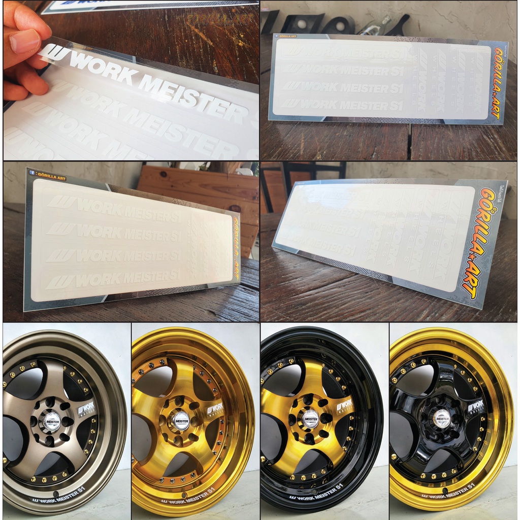 สติ๊กเกอร์ติดล้อ W WORK MEISTER S1 WWORK Sticker Wheel WORK MEISTER S1 ...