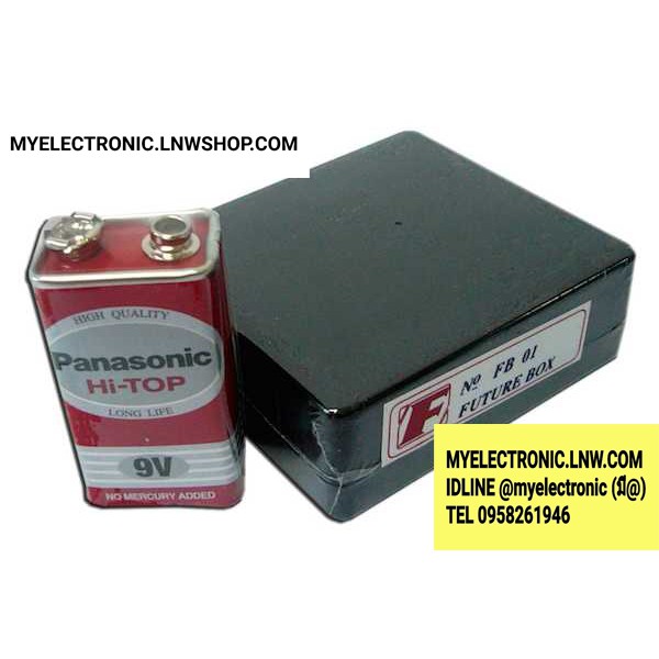 FUTURE KIT BOX กล่อง FB01 อเนกประสงค์ พลาสติก ใส่ วงจร อิเล็กทรอนิกส์ ดำ,เทา ขนาด ภายนอก 60*65 ...