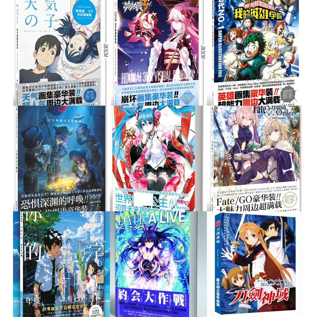 photobook anime honkai kimetsu no yaiba date a live re zero my hero ...