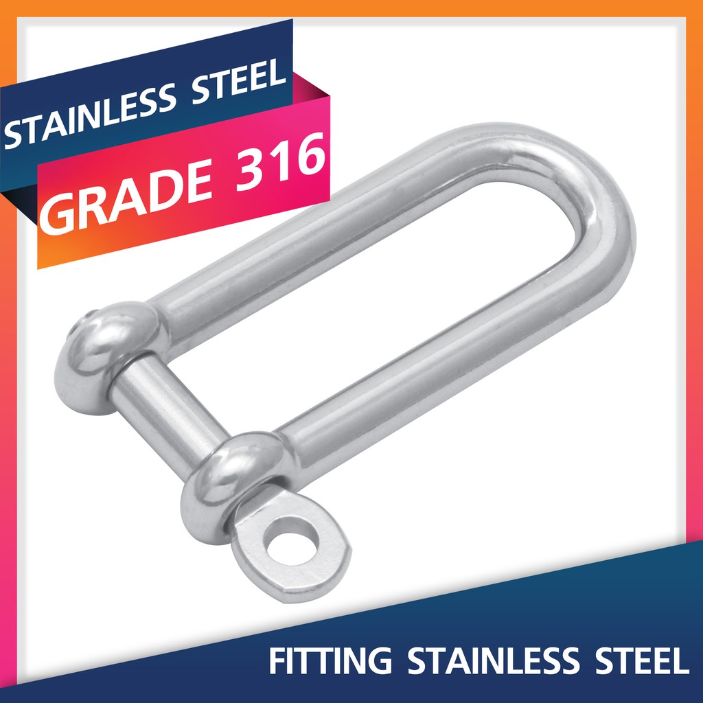 Long Type D Shackles 4-8MM.Marine Grade 316 Stainless Steel Fitting ...