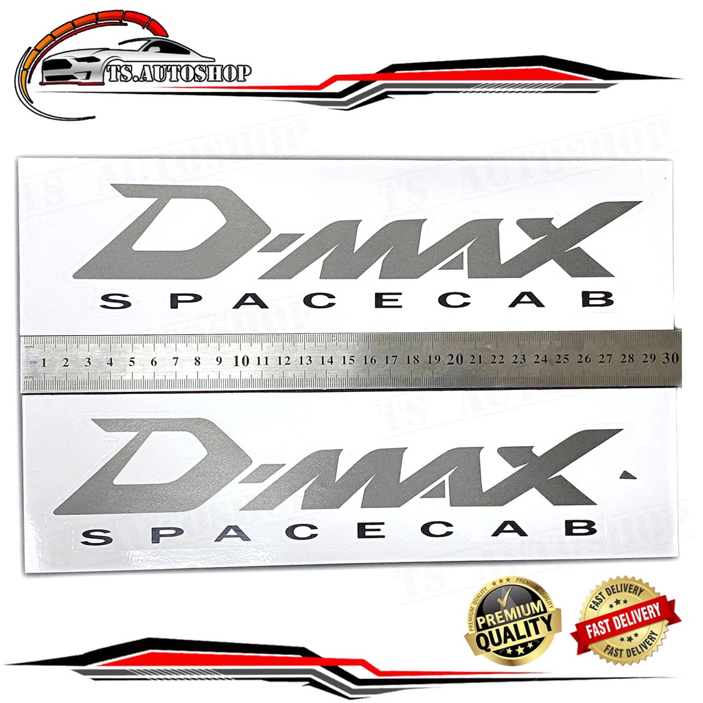 sticker d-max spacecab สติ๊กเกอร์ ดีแม็ค สเปชแคป 1 ชุด 2 ชิ้น มีบริการ ...