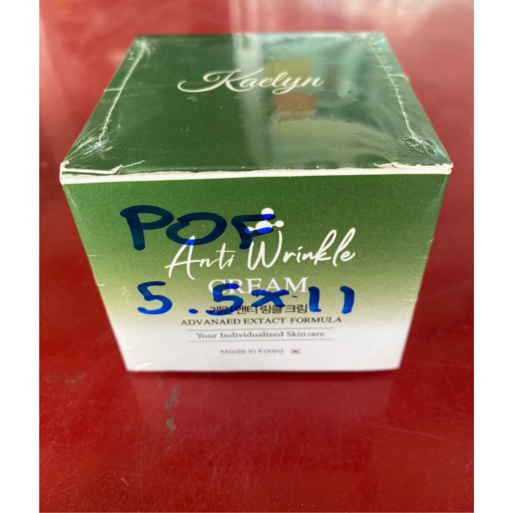 ฟิล์มหด POF ฟู้ดเกรด ตัดสำเร็จ แพคห่อละ 1 กก. มีหลายขนาดให้เลือก ใช้งาน ...