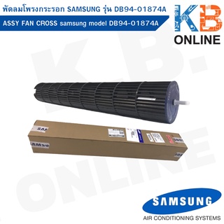 โพรงกระรอก ราคาพิเศษ | ซื้อออนไลน์ที่ Shopee ส่งฟรี*ทั่วไทย!