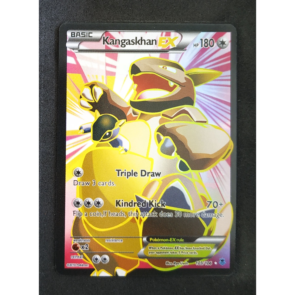 Kangaskhan EX 103/106 การูร่า Pokemon Card Vivid Series ภาษาอังกฤษ ...