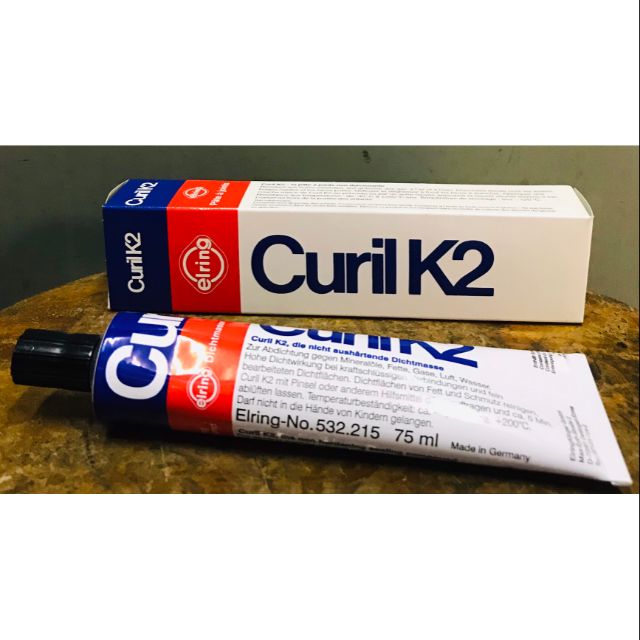 จาระบีทาประเก็นรถยุโรปทุกยี่ห้อ Curil K2 ขนาด 75 ml. | Shopee Thailand