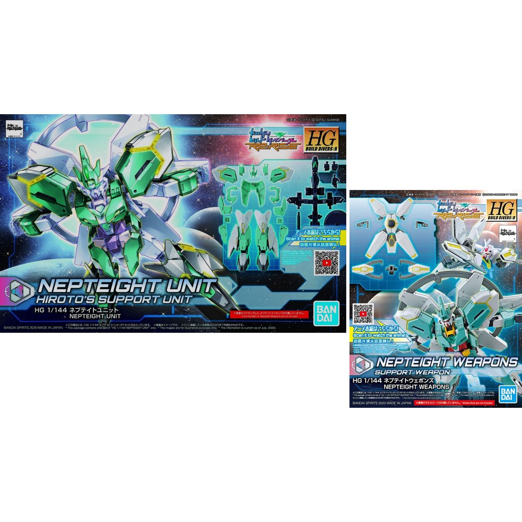 Bandai HGBD:R PFF-X7II/N8 Nepteight Gundam Full weapon (เกราะ+อาวุธ ...