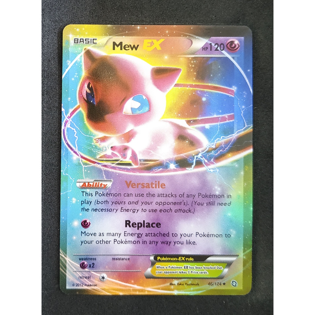 Mew EX 46/124 มิว Pokemon Card Vivid Series ภาษาอังกฤษ | Shopee Thailand