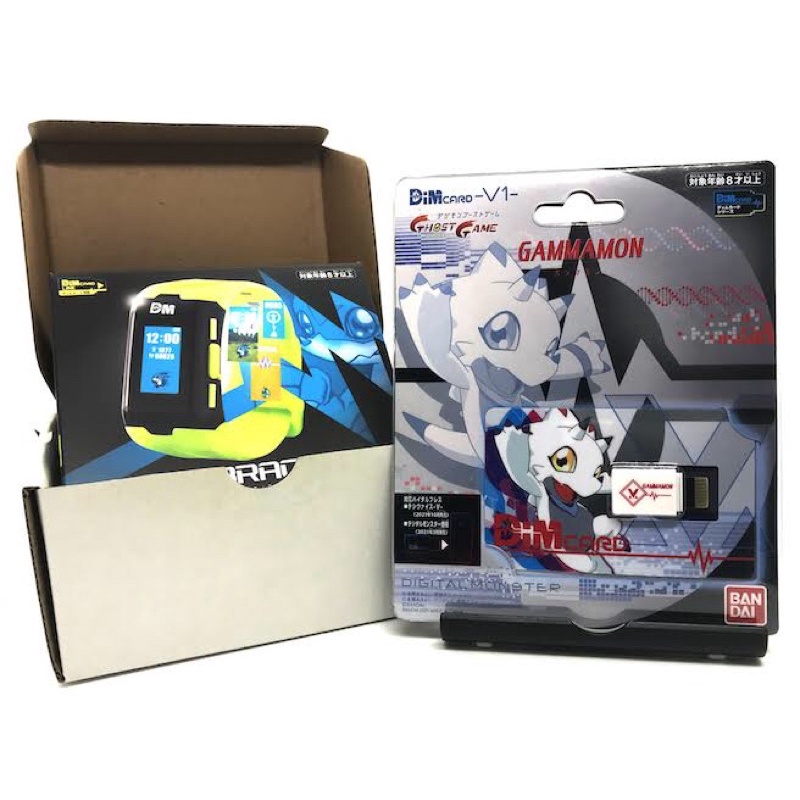 ขายโล๊ะ! เครื่องละ 99บาท!! BANDAI Vital Bracelet Digital monster !Ver ...