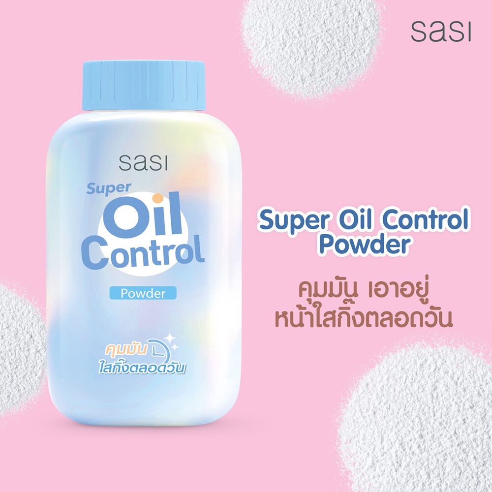 SASI Powder ศศิ แป้งฝุ่น 50g (Acne Sol/Super Oil Control/BB Perfect/Pearly Glow/Sun Cool/All-Day ...