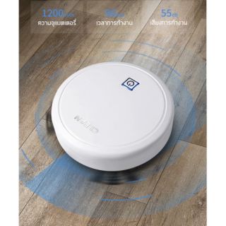 เครื่องดูดฝุ่น หุ่นยนต์ CLEAN รุ่น ES23 เสียงเบา และอยู่ได้นานถึง 90 นาที | Shopee Thailand