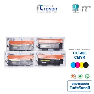 c410 ราคาพิเศษ | ซื้อออนไลน์ที่ Shopee ส่งฟรี*ทั่วไทย!
