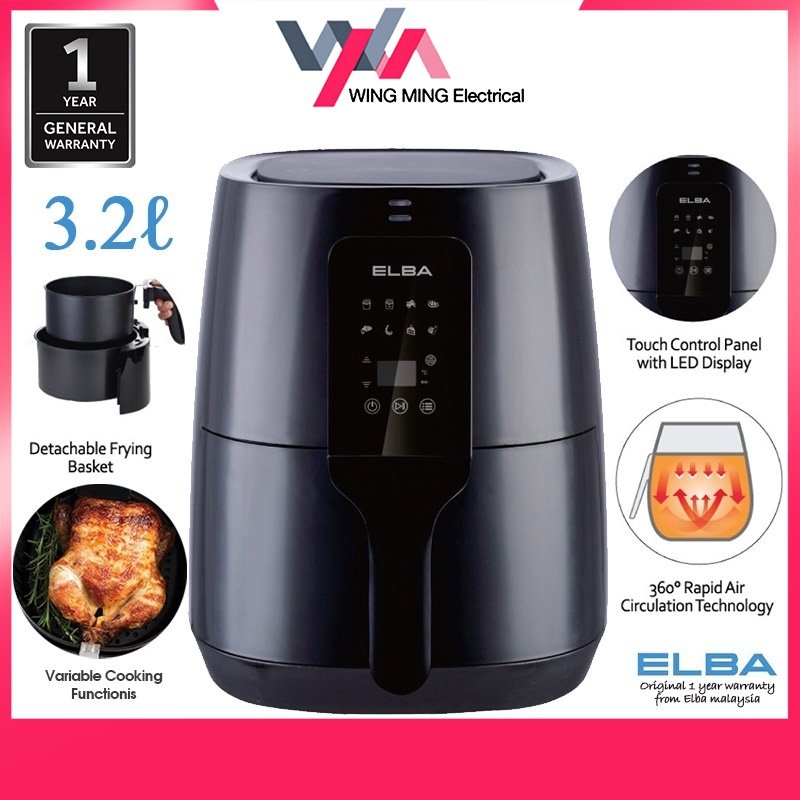Elba 3.2L AIR FRYER DIGITAL EAF-J321 三维(BK) 1300W แผงควบคุมแบบสัมผัสพร้อมจอแสดงผล LED 气泵rdara ...