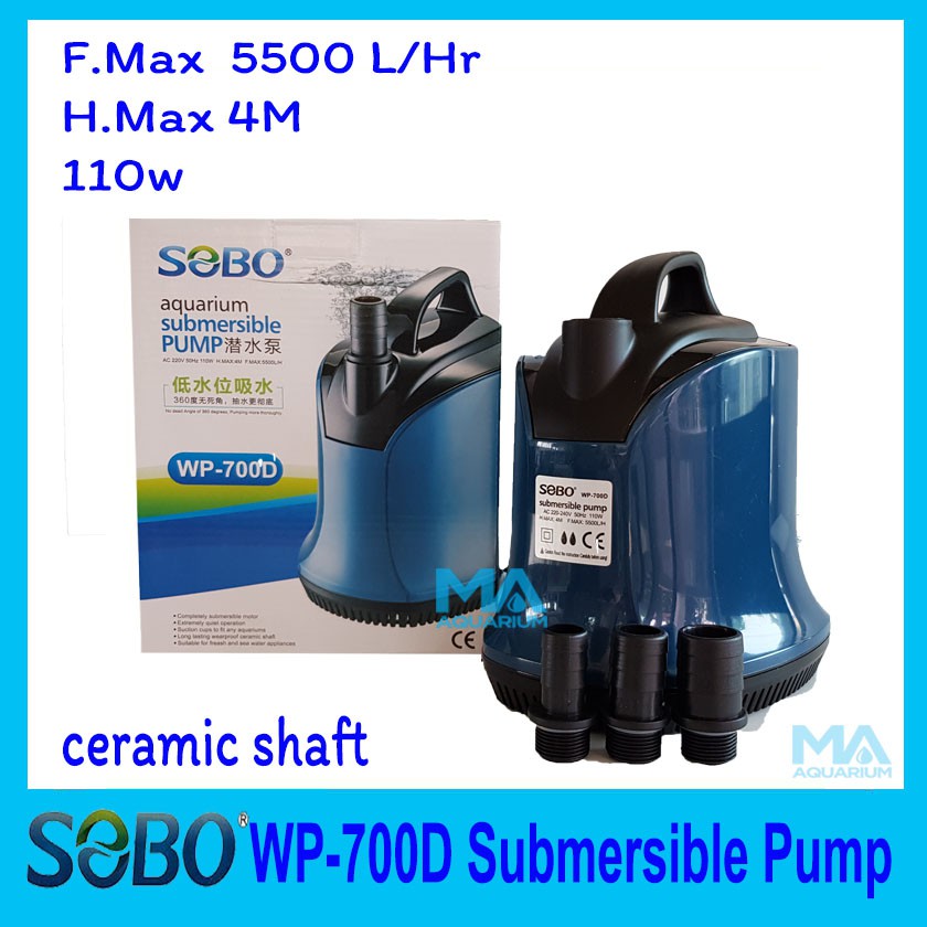 SOBO WP-700D Submersible Pump ปั้มไดโว่ ปั้มน้ำ ปั้มแช่ ปั้มจุ่ม 5500 L/Hr กำลังไฟ 110w | Shopee ...