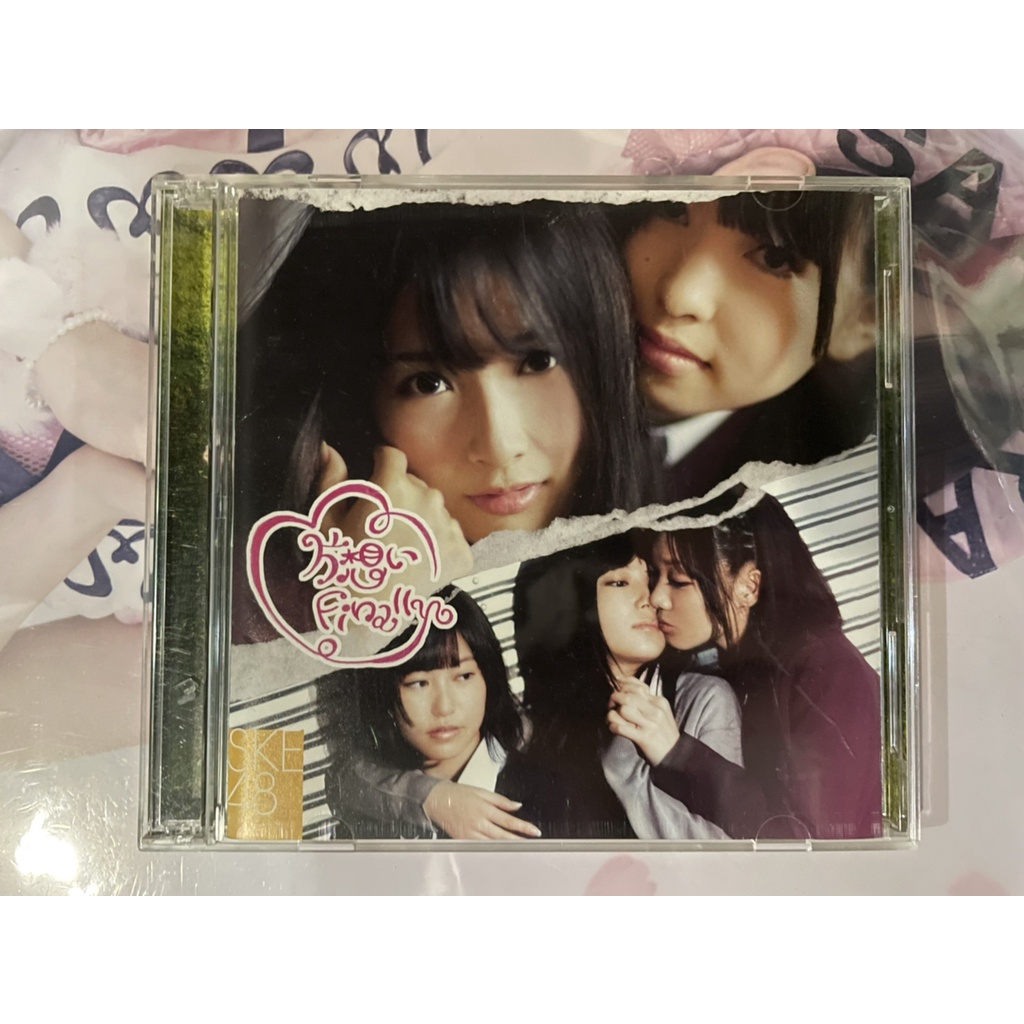 [CD/DVD] SKE48 (Pareo wa Emerald/Oki Doki/Maenomeri/Kataomoi Finally/Aishiteraburu!/Choco no ...