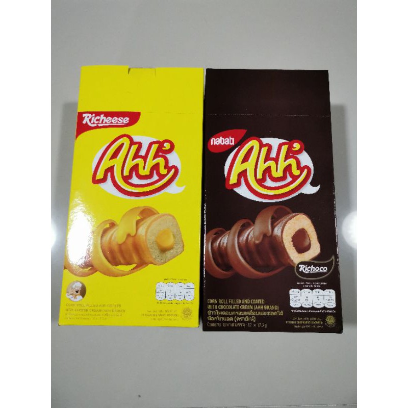 Ahh'ขนมชีสถูกสุดๆ พร้อมส่งทันที Ahh อ้าห์ ทริปเปิลชีส ข้าวโพดอบกรอบ ...