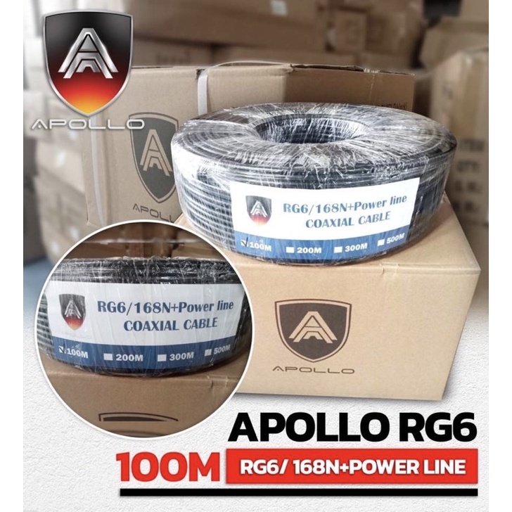 สายกล้องวงจรปิดRG6+ไฟเลี้ยงยาว100เมตร ยี่ห้อ APOLLO | Shopee Thailand