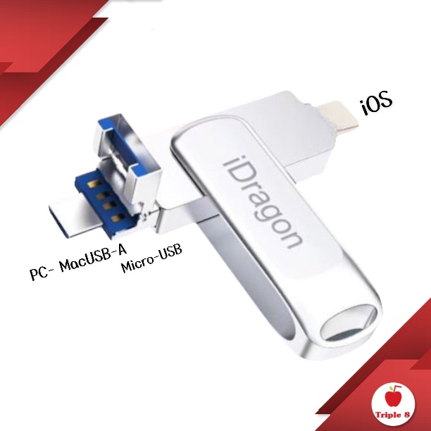 iDragon Super High Speed USB3.0 แฟลชไดรฟ์ เก็บข้อมูล ของแท้ 32GB,64GB,128GB | Shopee Thailand