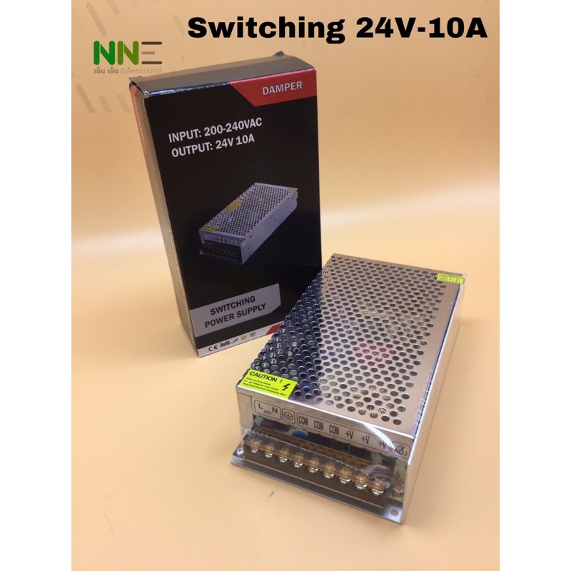 switching power supply 24V-10A | Shopee Thailand