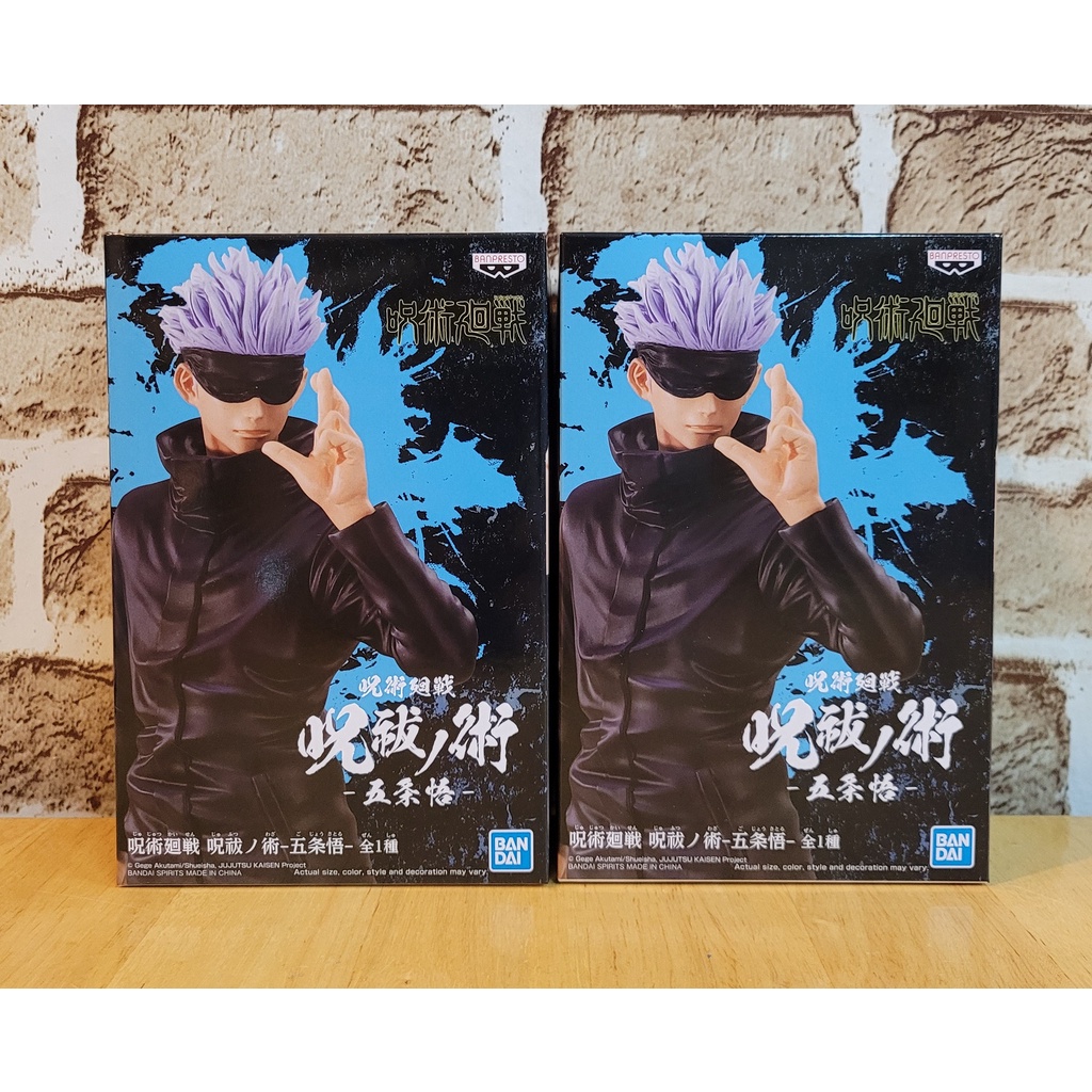 Banpresto Jujutsu Kaisen Satoru Gojo figure | Shopee Thailand
