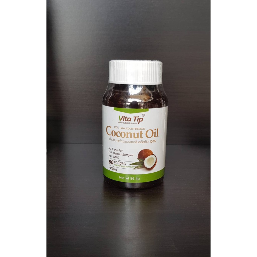 น้ำมันมะพร้าว ชนิดแคปซูล ไวต้า ทิพย์ (Vita Tip) ขนาด 1,000 มิลลิกรัม 60 แคปซูล | Shopee Thailand