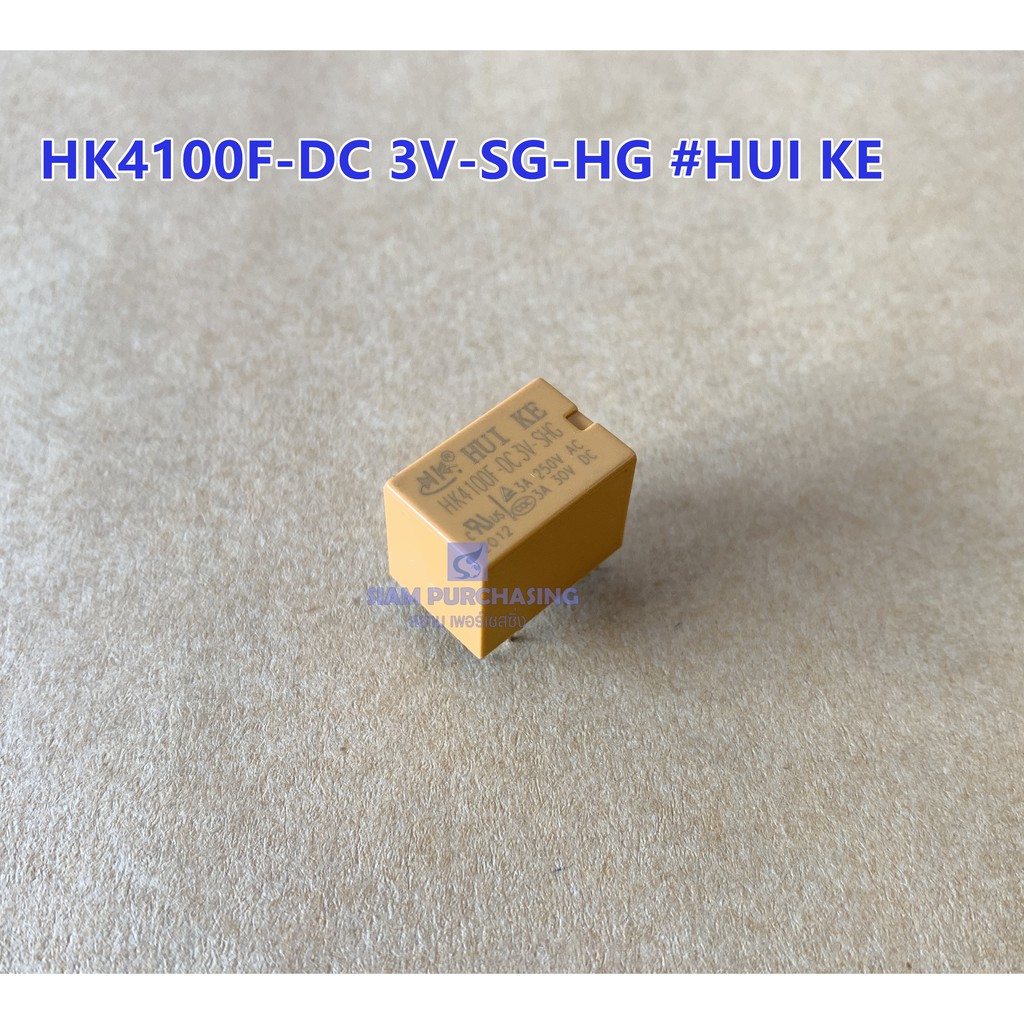RELAY รีเลย์ HK4100F-DC3V-SHG/HK4100F-DC5V-SHG/HK4100F-DC12V-SHG ...