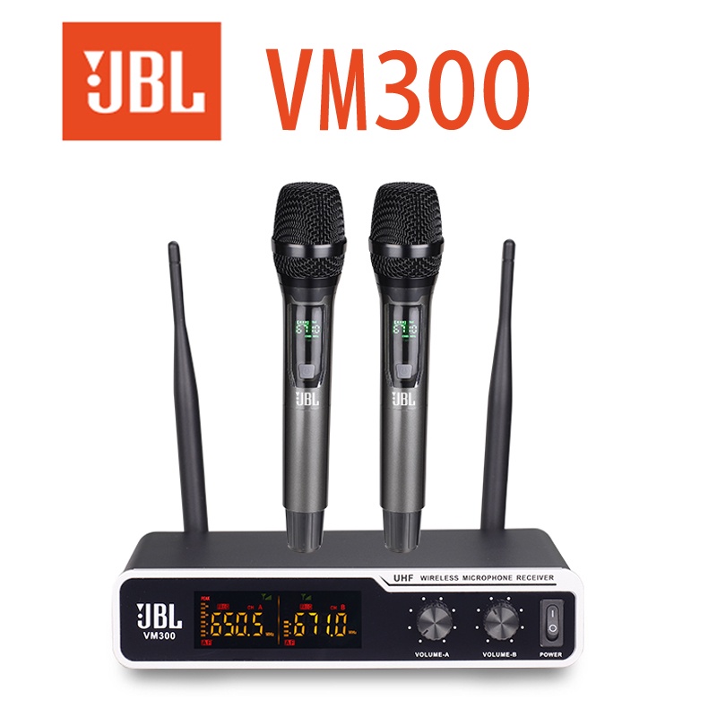 ไมโครโฟนไร้สาย ไมค์ไร้สาย ไมค์ลอย JBLแท้ VM800 ไมค์โครโฟน ไมค์คาราโอเกะ ...