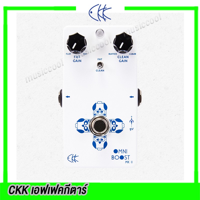 CKK เอฟเฟคกีตาร์ Boost รุ่น Omni Boost MK-II - effect guitar pedal ...