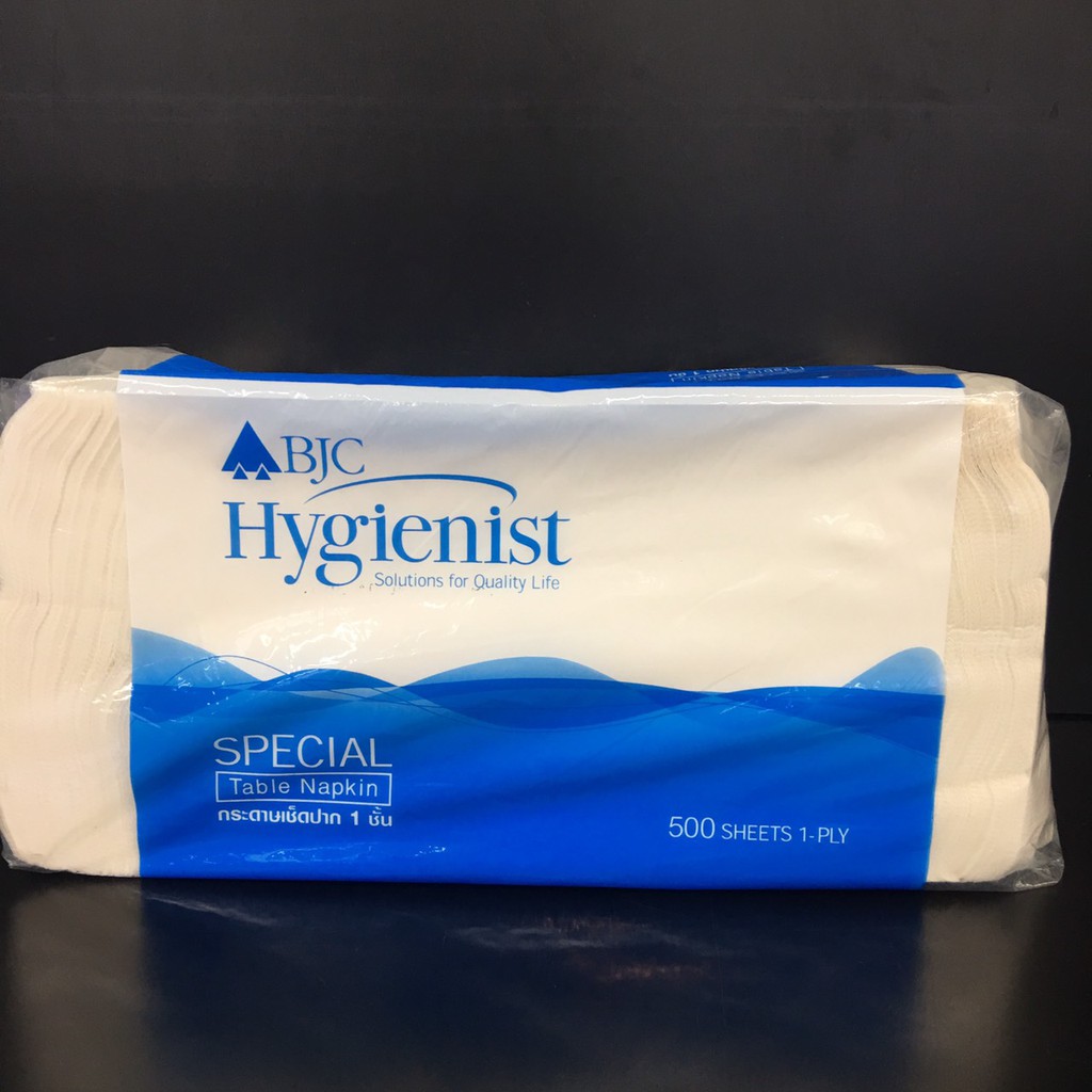 หมด-BJC Hygienist Table Napkin (500 แผ่น) บีเจซี ไฮเจนนิส กระดาษเช็ดปาก ...