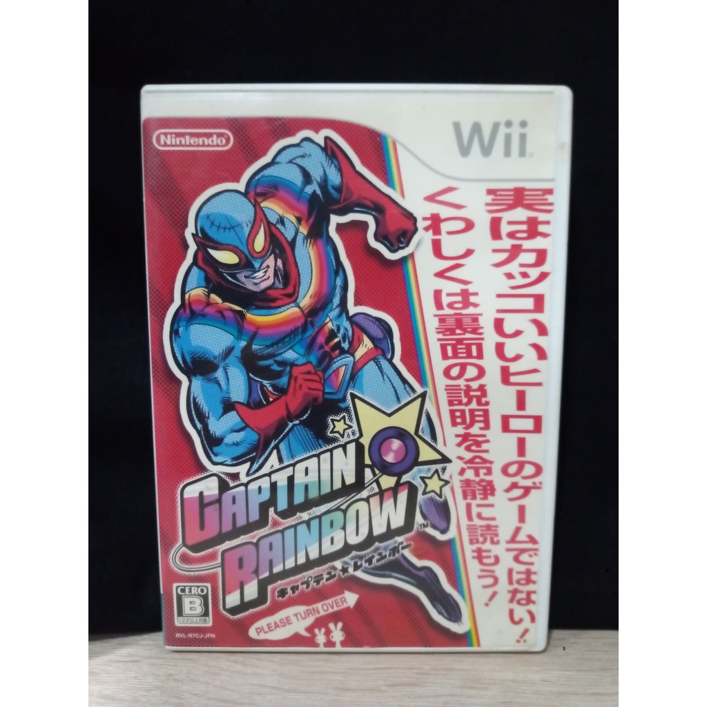 แผ่นแท้ [Wii] Captain Rainbow (Japan) (RVL-P-R7CJ) | Shopee Thailand