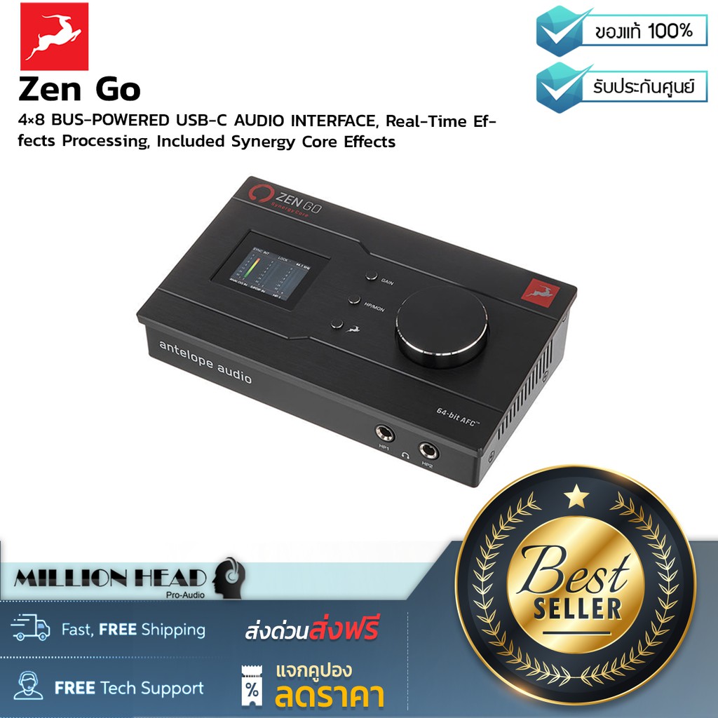 Antelope : Zen Go by Millionhead (สุดยอด Audio Interface 4×8 BUS-POWERED USB-C รุ่นยอดนิยมจาก ...