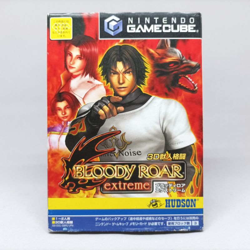 ช้อป bloody roar ราคาสุดคุ้ม ได้ง่าย ๆ | Shopee Thailand