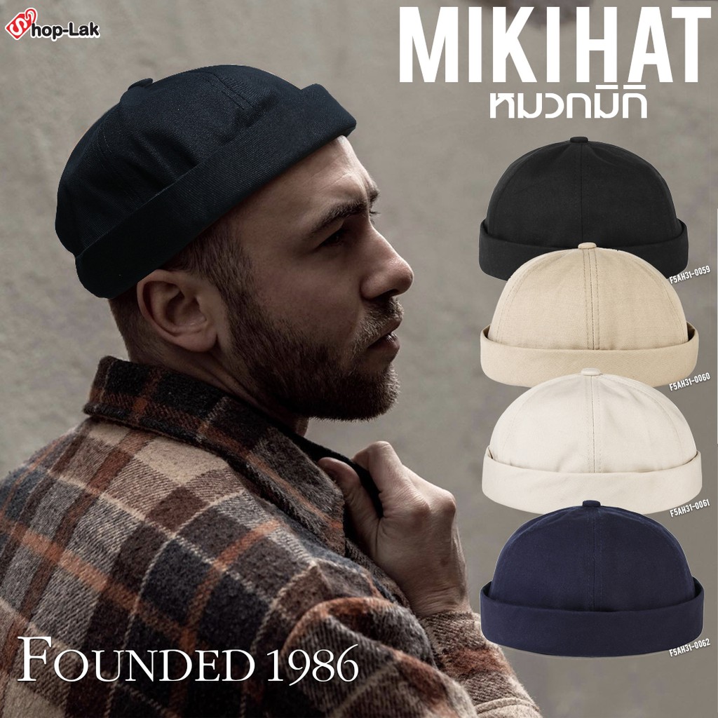 Miki Hat หมวกมิกิ ลาย "FOUNDED 1986" วินเทจย้อนยุค 1986 ทรงกลมไม่มีปีก ...