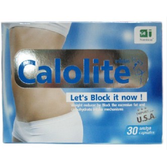 Calolite คาโลไลท์ 30แคปซูล ช่วยลดการดูดซึมแป้ง น้ำตาล ไขมัน ของแท้100% ...