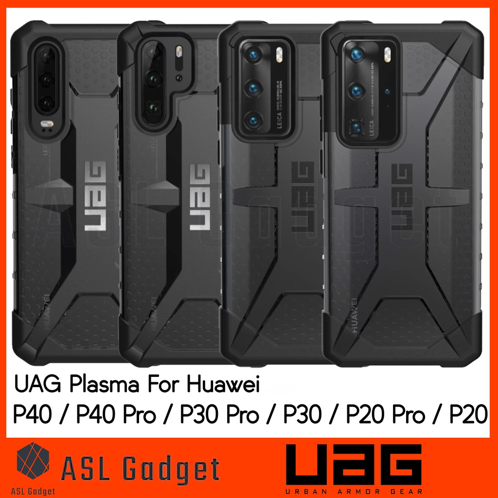 UAG Plasma Case for Huawei P40 / P40 Pro / P30Pro / P30 / P20Pro / P20 รับประกันของแท้ แข็งแรง ...