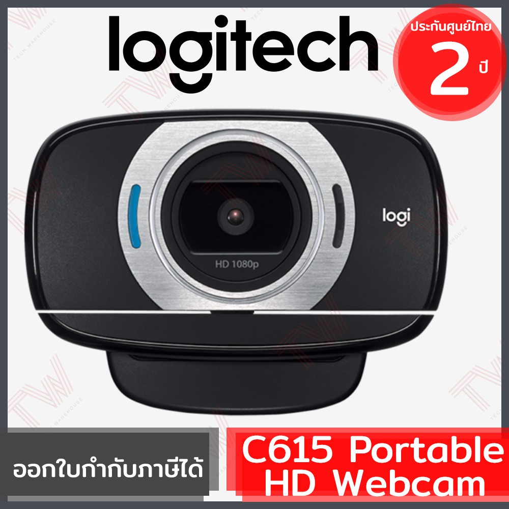 Logitech C615 กล้องเว็บแคม Full HD ของแท้ ประกันศูนย์ 2ปี | Shopee Thailand