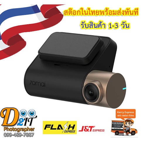 70mai Dash Cam Lite ความละเอียด 1080p Sensor SONY IMX307 ประกัน-1Y ...