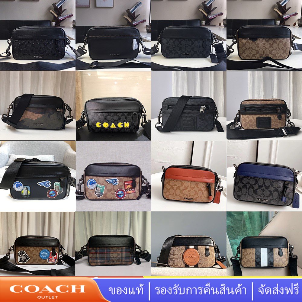 Coach กระเป๋ากล้อง กระเป๋าสะพายข้างผู้ชาย F50713 50715 39946 67326 ...