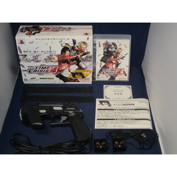 ชุดเล่นเกมส์ TIME CRISIS 4 + GUNCON 3 ของเครื่อง PS3 สินค้างานกล่องจาก ...