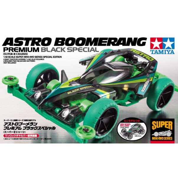 Tamiya 95377 Astro Boomerang Premium Black special (Super II Chassis ...