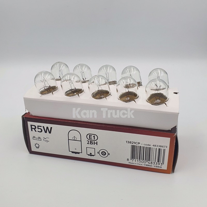 หลอดไฟ R5W ขั้ว BA15S 24V สำหรับรถบรรทุก (2หลอด/10หลอด) 24V 5W | Shopee ...