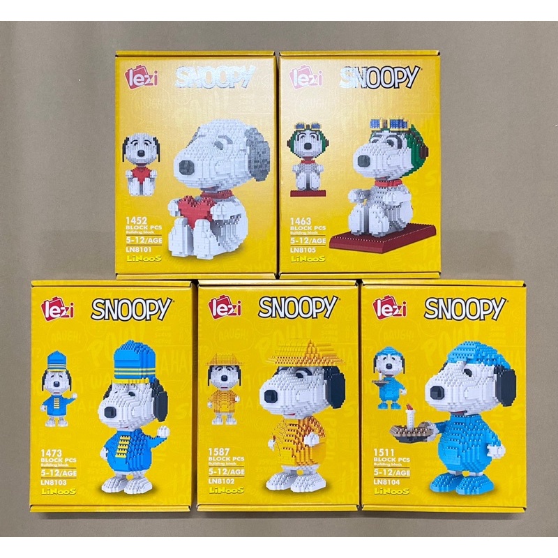 ตัวต่อนาโน Size XXL - Lezi 8101-8105 Snoopy | Shopee Thailand