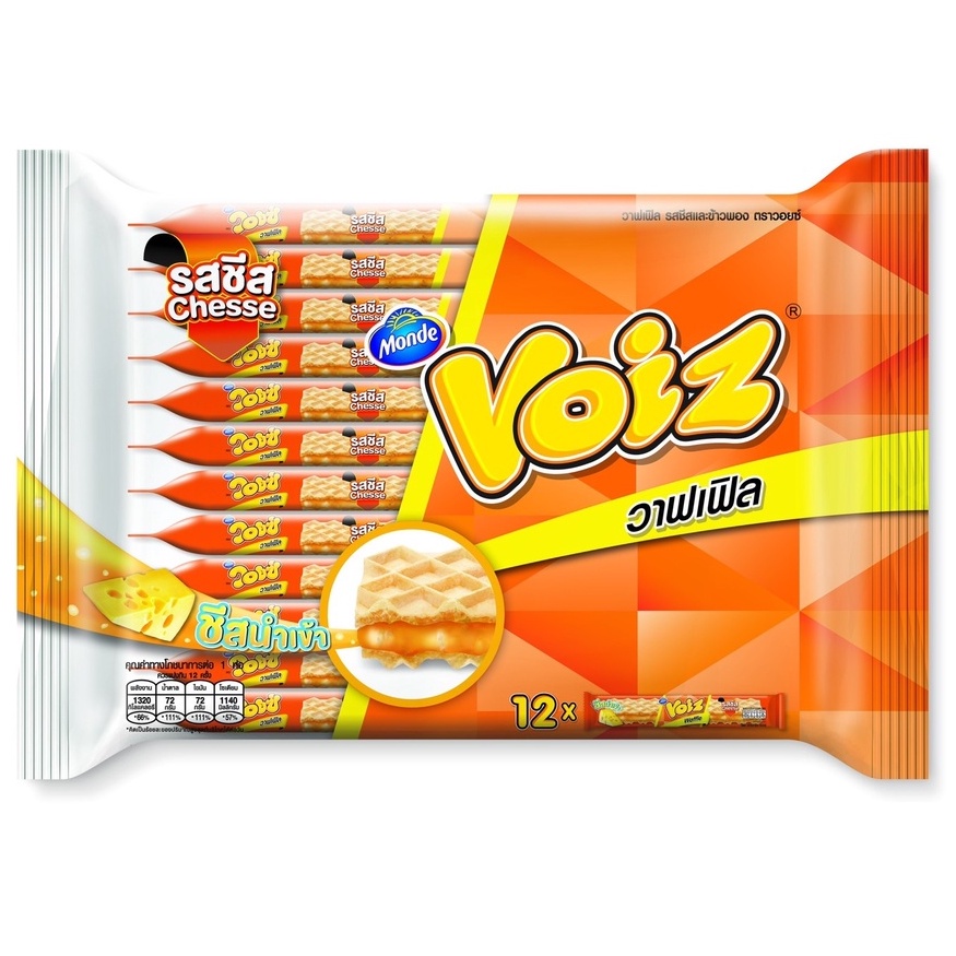 ขนม Voiz Cracker วอยซ์ แครกเกอร์สอดไส้ครีม (รสช็อกโกแลต/สตรอเบอร์รี่/นม ...