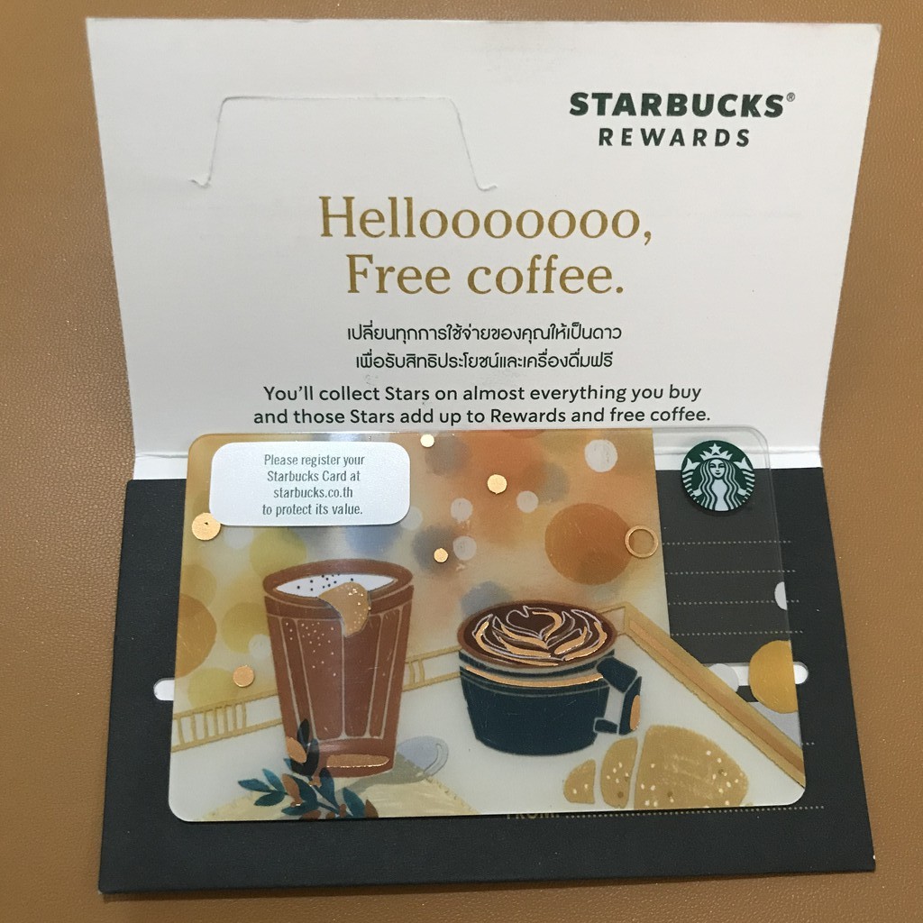 Starbucks Card บัตรแทนเงินสด มูลค่าใบละ 100 บาท จำนวน 5 ใบ(ไม่มีซองนะ ...