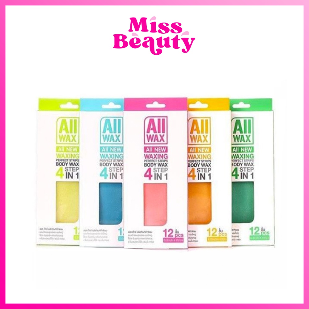 (liveลด50%) All Wax ออล แว๊กซ์ แวกซ์ แว๊ก กำจัดขนแบบแผ่น อุปกรณ์ กำจัด ...