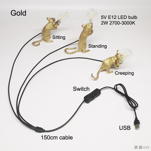 (3pcs/pack) USB seletti modern mouse desk lamp resin rat table lamps ...