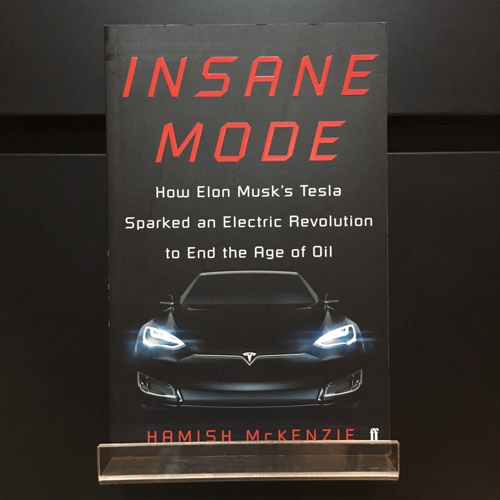 Insane Mode - Hamish Mckenzie (ร้านหนังสือมือสองภาษาอังกฤษ Gekko Books ...