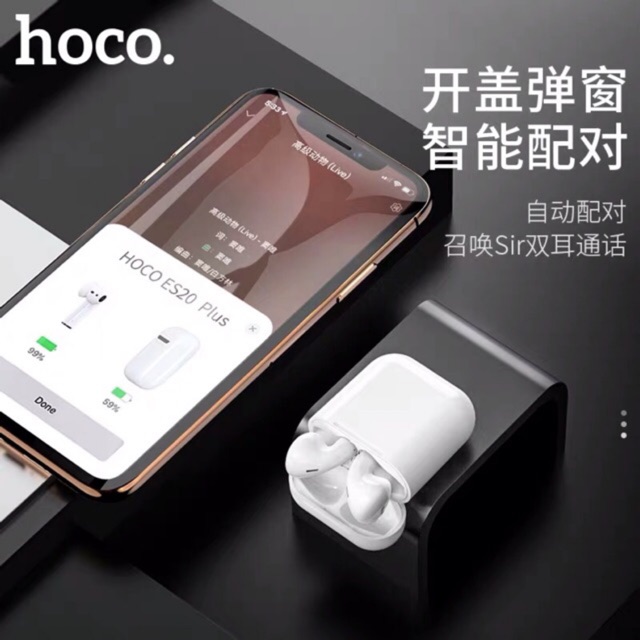 Es20 PLUS Hoco Es20+ สินค้าใหม่ หูฟังบลูทูธพร้อมเคสชาร์จไฟในตัว ของแท้ ...