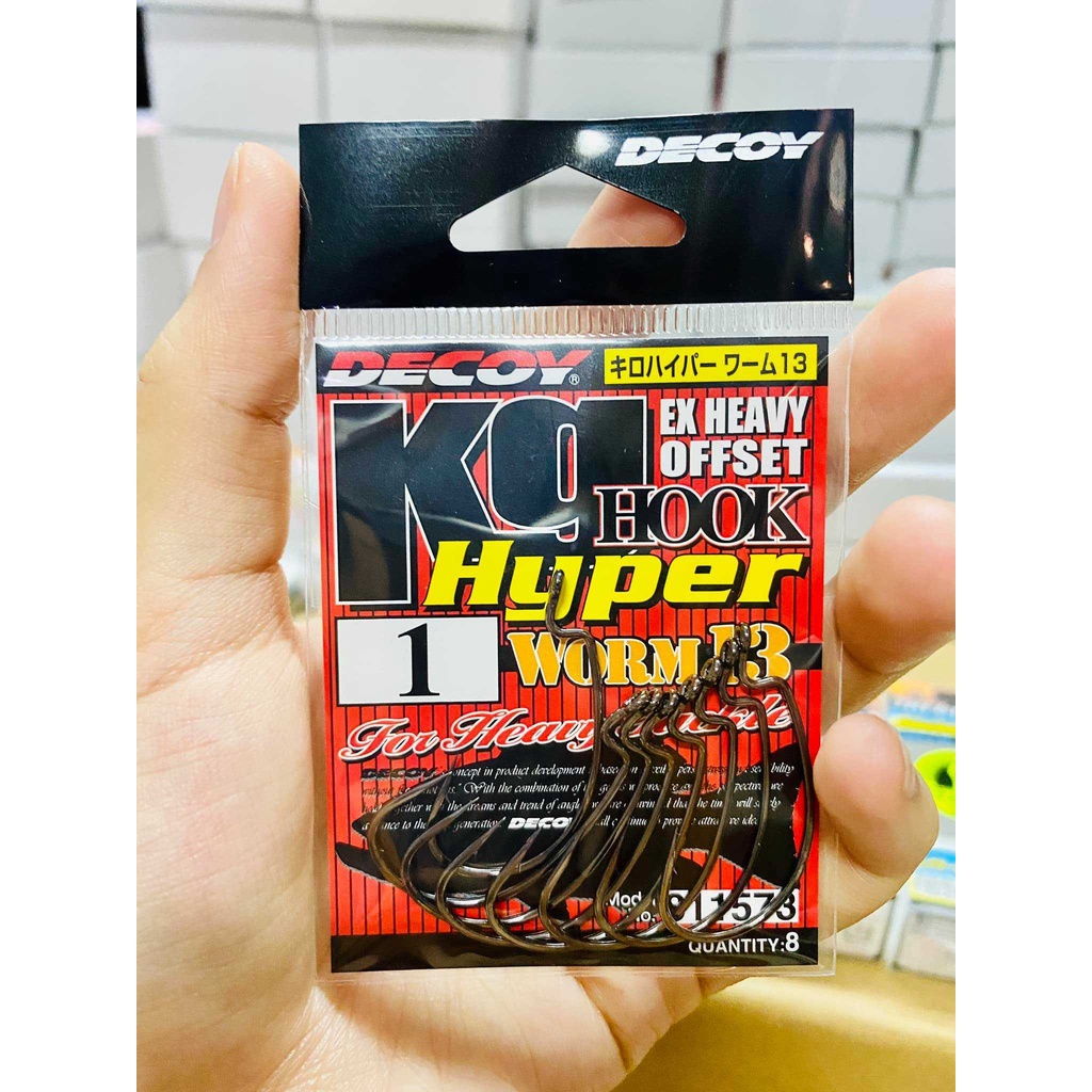 ตัวเบ็ดหนอน DECOY WORM 13 Kg Hyper | Shopee Thailand