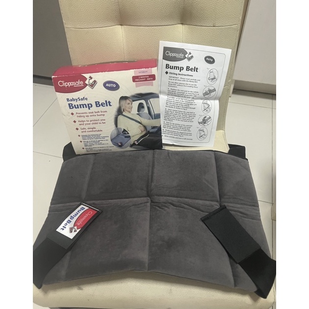 ของใหม่ เข็มขัดนิรภัยสำหรับคนท้อง Clippasafe bump belt is a seat belt ...
